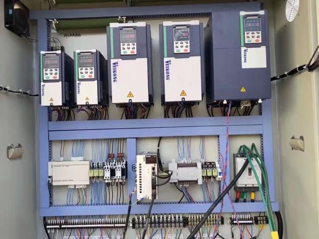 VEIKONG PMSM inverter VFD