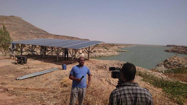 veikong solar pump inverter 