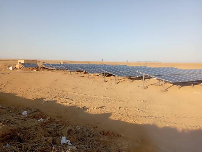 VEIKONG solar pump inverter