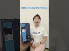 VEIKONG VFD510 IP55 Vector Control Inverter With Permanent Magnet Synchronous Motors