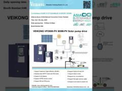 Dispositivo GPRS externo opcional para la monitorización y control remotos del inversor de bomba solar VFD MPPT