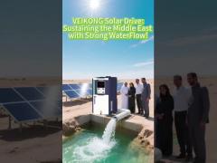 GPRS Vfd Zonne-omvormer IP20 380V 2.2KW 5.6A voor landbouwirrigatie