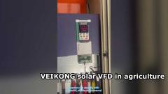 VEIKONG solar pump drive bring great efficiency for agriculture