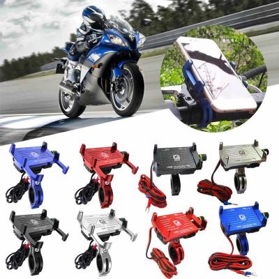 Cina Supporto impermeabile del telefono del motociclo di GPS MP4 con il caricatore 6V 3A in vendita