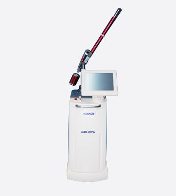 China HONKON-1064QCH 2013 new portable Q Switched ND YAG Laser for Professional tattoo removal for sale