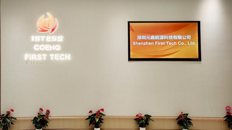 Fornecedor verificado da China - Shenzhen First Tech Co., Ltd.