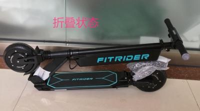 China Electric Mobility Fitrider Scooter T1S Model 8 inch Short Distance Scooter,Vs Etwow Inokim,Aluminum alloy for sale