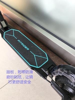 China New Electric Scooter Fitrider Electric Scooter Type T1s Electric Folding Bike 8Inch Two Wheels Portable Aluminum alloy for sale