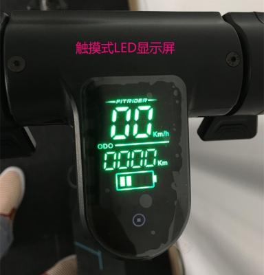 China Top Quality Chinese Manufacture Fitrider T1s Electric Scooter 8'inch Motor In Two Wheels Portable Aluminum alloy for sale