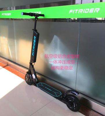 China Fitrider Electric Scooter, Electric Folding Car, Skidder, Intelligent Scooter, Rear Drive,Aluminum alloy for sale