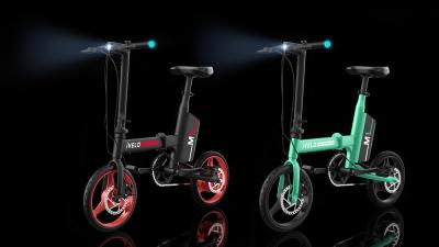 China FITRIDER ivelo Bike scooter electrique velo electrique bicycle Small Electric Car New Products,Aluminum alloy,14inch for sale