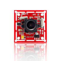 China JPEG OV7725 Module RS232  UART Camera Module For Remote Unattended Photography for sale