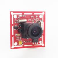 China JPEG OV7725 Module RS232  UART Camera Module For Remote Unattended Photography for sale
