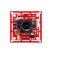 China RS485 Serial Camera Module TTL S232 Interface JPEG Camera Module for sale