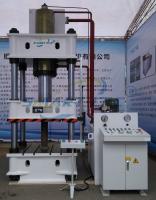 China Heavy Duty Hydraulic Press Machine 200 Ton 2500KN For Kitchen Sink for sale