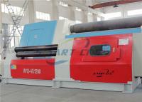 China Good Stability Plate Bending Rolling Machine For Petroleum / Chemical Industry for sale