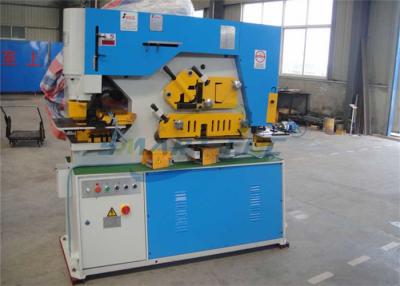 中国 4KW薄板金の鉄工45トンによってカスタマイズされる電圧低い故障率 販売のため