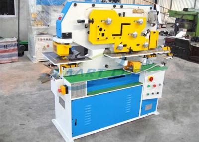 中国 4KW薄板金の鉄工45トンによってカスタマイズされる電圧低い故障率 販売のため