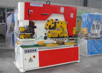 中国 4KW薄板金の鉄工45トンによってカスタマイズされる電圧低い故障率 販売のため