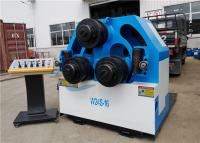China Vertical Hydraulic Section Bending Machine Complicated Structure Full Function for sale