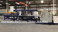 CNC Automatic Shearing Machine,CNC Automatic Plate Guillotine Shear Machine, Automatic Plate Cutting