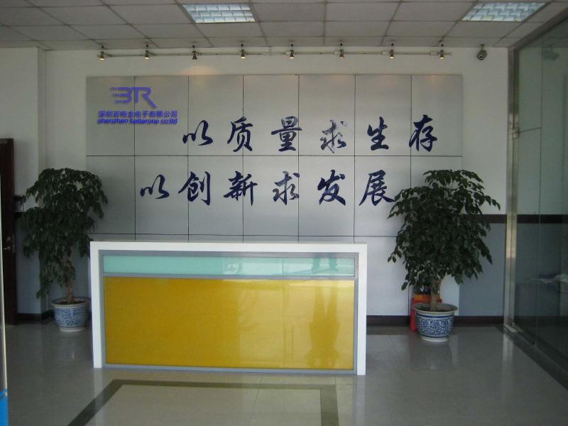 Fornitore cinese verificato - Shenzhen Betterone Co., Ltd.