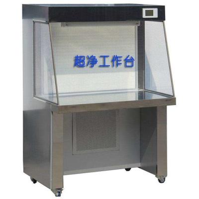 China Laboratory Vertical Laminar Flow Clean Bench Air Purification Class 100 Type for sale