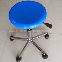 China Customized SS Revolving Stool FRP Surface With Rubber Grounding Part for sale