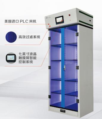 Cina Scaffali regolabili del laboratorio medico di stoccaggio del metallo Ductless dei Governi in vendita
