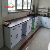 China Ergonomic Chemistry Lab Stool with Adjustable Height for sale