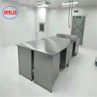 China Lab Bench s for Efficient Workspaces - Stainless Steel Structure for sale