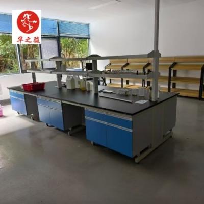 China Muebles de laboratorio personalizables Los proveedores La combinación perfecta de funcionalidad y diseño en venta