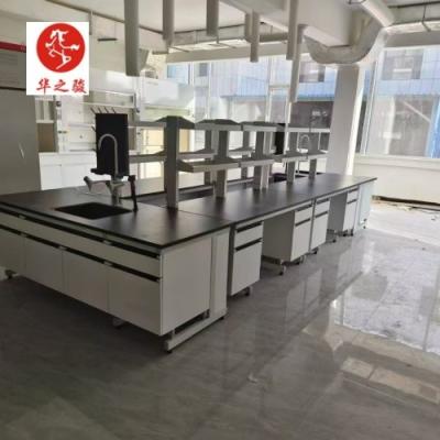 China Muebles de laboratorio personalizables Los proveedores La combinación perfecta de funcionalidad y diseño en venta