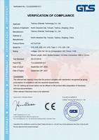 CE - Taizhou Zhilande Technology Co., Ltd.