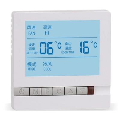 China Floor Heating AC Digital Thermostat For Workshop Hospital School for sale