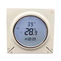 China 7 Weekly Programming Digital Heating Thermostat Round Wireless Boiler Thermostat for sale