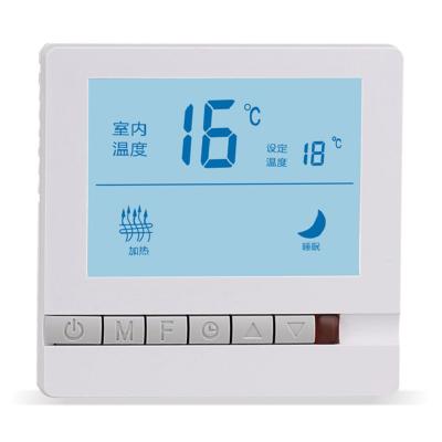 China 16A Water Floor Heating Thermostat Wireless Digital Thermostat For Apartment for sale
