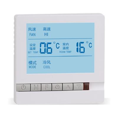 China Modern Central Air Conditioner Thermostat AC220V Hvac Thermostat for sale