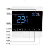 China 2 Pipe 4 Pipe Air Conditioner Thermostat 3A Ac Unit Temperature Controller for sale