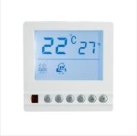 China 220V LCD Water Floor Heating Thermostat Multi Function Underfloor Heating Controls for sale
