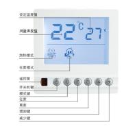 China 220V LCD Water Floor Heating Thermostat Multi Function Underfloor Heating Controls for sale