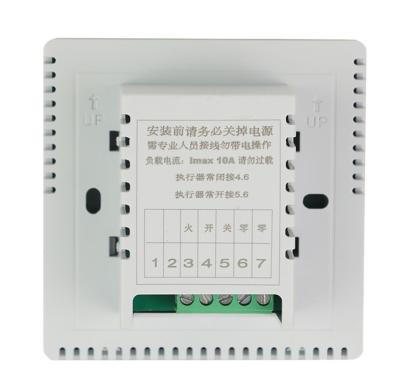 China Anti Freezing Electrical Thermostat Power Failure Memory Ufh Thermostat for sale