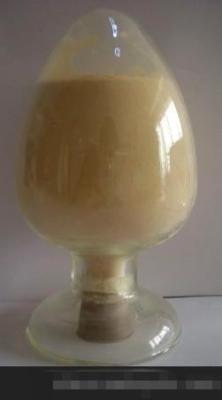 China Medicine 1,3-Dinitro-2-chloro-5-trifluoromethylbenzene C7H2ClF3N2O4 for sale
