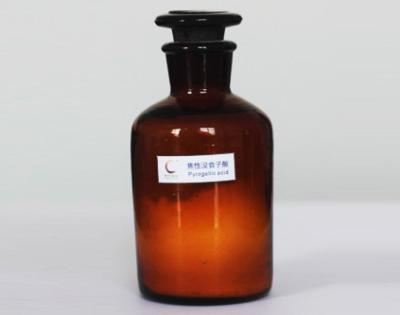 China CAS 87-66-1 Pharmaceutical API Intermediate Pyrogallol C6H6O3 for sale