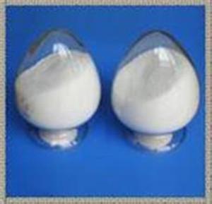 China CAS 1034-01-1 Pharmaceutical Intermediate Octyl Gallate C15H22O5 for sale