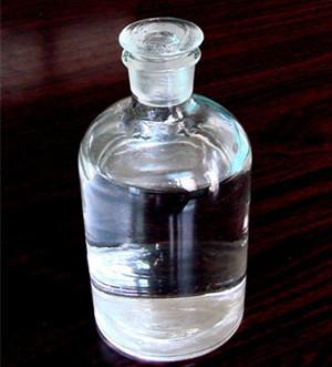 China CAS 1663-39-4 Pharmaceutical Intermediate Tert - Butyl Acrylate  99.5% C7H12O2 for sale
