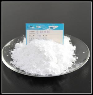 China White Cryst. Powder CAS 70-18-8 API Intermediate Glutathione C20H32N6O12S2 for sale