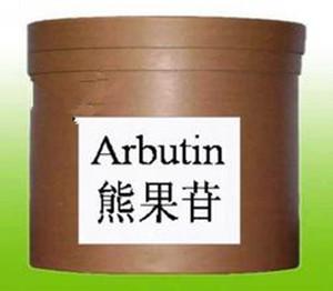 China CAS 84380-01-8 API Pharmaceutical intermediate Alpha - Arbutin C12H17O7 for sale