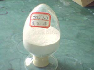 China Pharmaceutical intermediate Zinc Oxide Zno White Powder CAS 1314-13-2 for sale