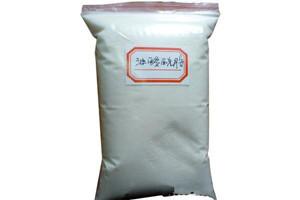 China Pharmaceutical Active Pharmaceutical Ingredient Intermediate Oleamide C18H35NO for sale